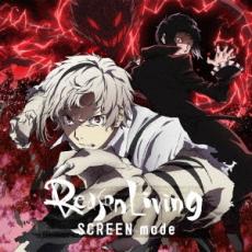 &nbsp;JAN&nbsp;4540774145447&nbsp;品　番&nbsp;LACM14544&nbsp;出　演&nbsp;SCREEN mode&nbsp;制作年、時間&nbsp;2016年&nbsp;10分&nbsp;製作国&...