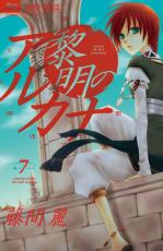 &nbsp;JAN&nbsp;9784091338662&nbsp;品　番&nbsp;4091338666&nbsp;出　演&nbsp;藤間麗&nbsp;製作国&nbsp;日本&nbsp;メーカー等&nbsp;小学館&nbsp;ジャンル&n...