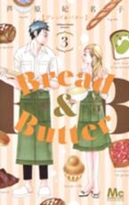 &nbsp;JAN&nbsp;9784088454054&nbsp;品　番&nbsp;4088454057&nbsp;出　演&nbsp;芦原妃名子&nbsp;製作国&nbsp;日本&nbsp;メーカー等&nbsp;集英社&nbsp;ジャンル...