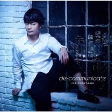 &nbsp;JAN&nbsp;4988013794719&nbsp;品　番&nbsp;PCCG70447&nbsp;出　演&nbsp;福山潤&nbsp;制作年、時間&nbsp;2019年&nbsp;19分&nbsp;製作国&nbsp;日本&...