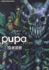 &nbsp;JAN&nbsp;9784803004151&nbsp;品　番&nbsp;4803004153&nbsp;出　演&nbsp;茂木清香&nbsp;製作国&nbsp;日本&nbsp;メーカー等&nbsp;アース・スターエンターテイメ...