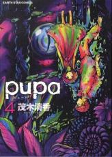 &nbsp;JAN&nbsp;9784803005028&nbsp;品　番&nbsp;4803005028&nbsp;出　演&nbsp;茂木清香&nbsp;製作国&nbsp;日本&nbsp;メーカー等&nbsp;アース・スターエンターテイメ...