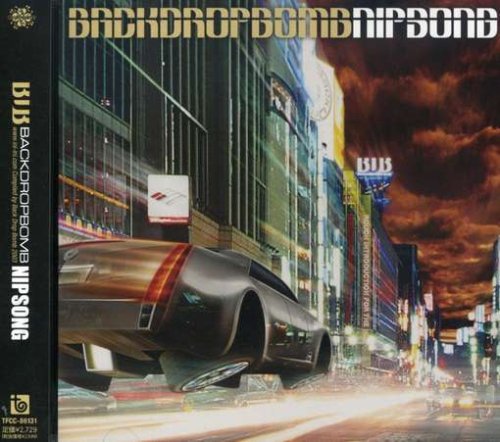 ■注意事項 ・店頭で販売しております。売り切れの際は、ご了承ください。 ・商品は新品未開封ですが、店頭で長期間展示しているため、パッケージが色落ちしているものがございます。 ・ケースにひび割れ等がまれにございます。処分特価となりますので、ご...