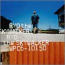 ■注意事項 ・店頭で販売しております。売り切れの際は、ご了承ください。 ・商品は新品未開封ですが、店頭で長期間展示しているため、パッケージが色落ちしているものがございます。 ・ケースにひび割れ等がまれにございます。処分特価となりますので、ご...