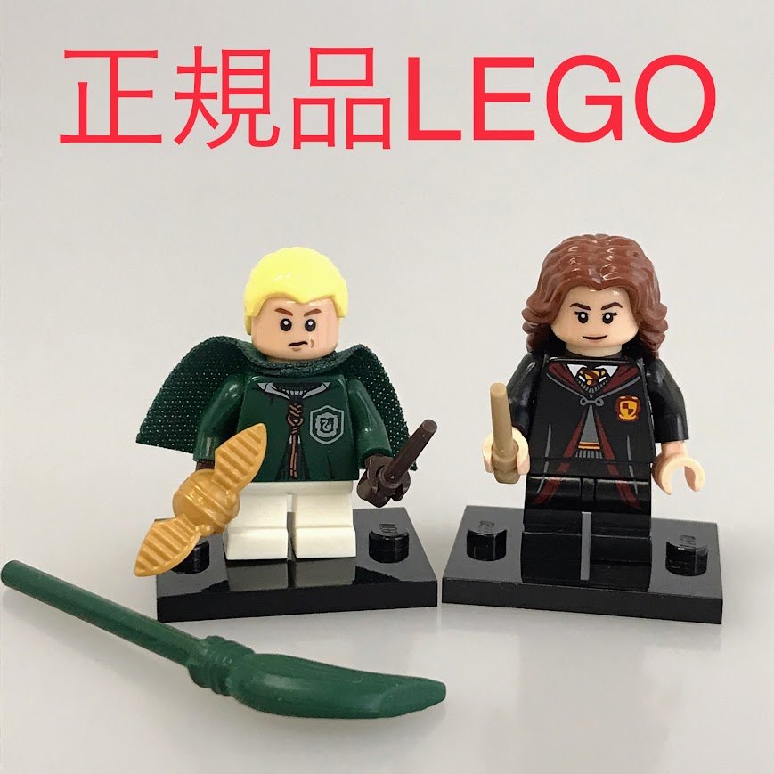 商品情報 シリーズ ハリーポッター＆ファンタスティックビースト　ミニフィギュアシリーズ 型番 商品名 ミニフィグ　2個　まとめ売り 商品詳細 ミニフィグはパーツのどこかにLEGOマーク有りの正規品です。 中古品のためスレやキズ・薄汚れがある...