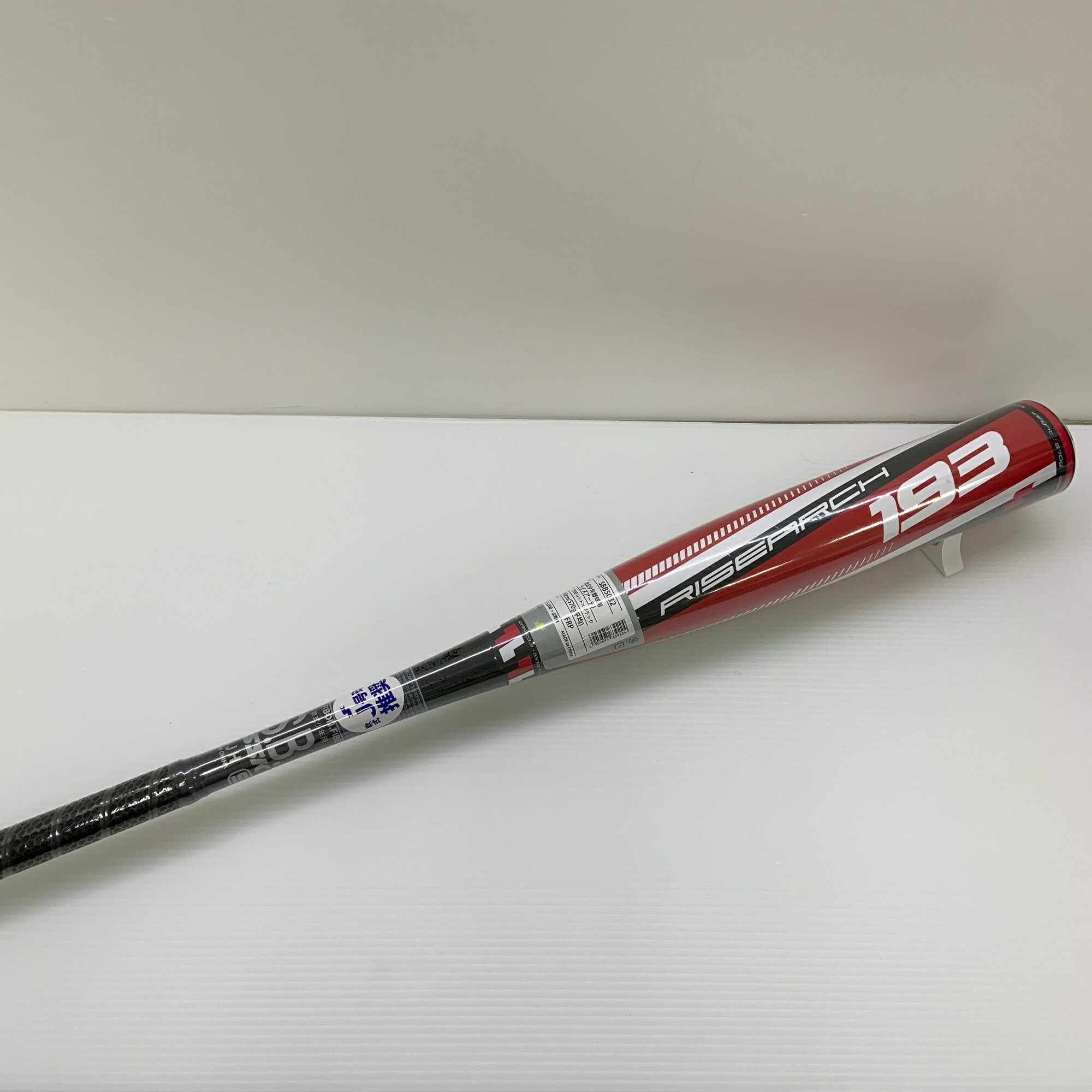 ※値引き、値下げ交渉は一切対応不可です。ご了承下さい。 【商品情報】 ■メーカー:エスエスケイ SSK ■型番:SBB5032 ■重さ(約):584g ■長さ(約):80cm ■バランス:トップバランス ※バランスが不明な場合は空欄になって...