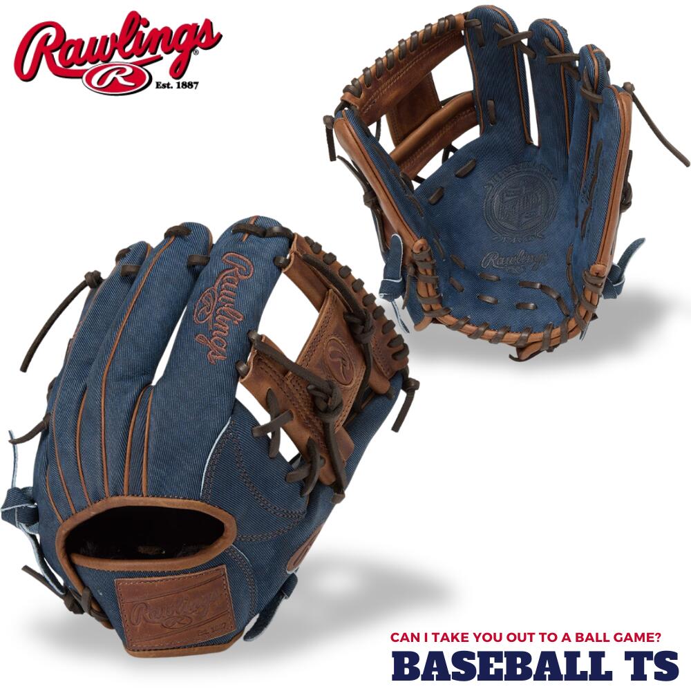 ◆下記オプションがございます。選択ボタンにてお選びください。 ※オプション料金はご注文後2営業日以内に商品代と合わせてご連絡致します。 ●型付け加工(無料)、プロティオス加工(有料)はチェックボックスにて選択してください。 ・型付け加工には...