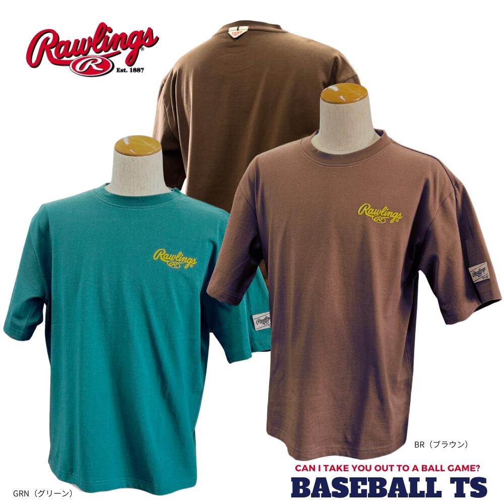 ローリングス野球ウェア 【Rawlings BASEBALL】 【オーバーサイジング半袖Tシャツ】 ・街でも着れるローリングスをコンセプトにスタートした New apparel collection「GROUND RED」。 ・しっかりとし...