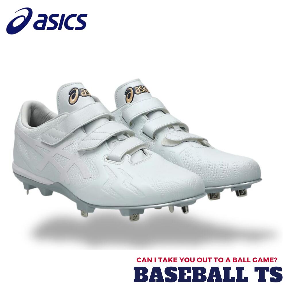 アシックス asics 野球スパイク asics【GOLDSTAGE I-PRO FORCESPEED MG】 力強い一歩目の蹴り出しをサポート：前足部斜めに配置された屈曲溝と金具、スタッドの配置により、野球のプレーにおけるさまざまな方向へ...
