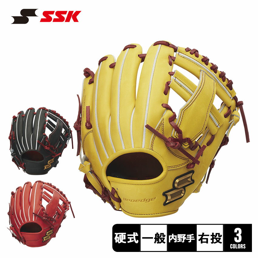 楽天市場】ssk グローブ プロエッジ 黒の通販 楽天市場】ssk グローブ プロエッジ 黒の通販