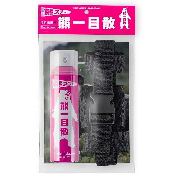 商品情報 ※ 警告：本製品は全て熊よけの製品です。熊よけ以外には絶対に使用しないで下さい。※ ≪バイオ科学株式会社≫ 安心と信頼の国産クマスプレー 酪農学園大学の佐藤喜和との共同研究のもと開発され、専門家の知見と科学的検証を製品設計に反映。...