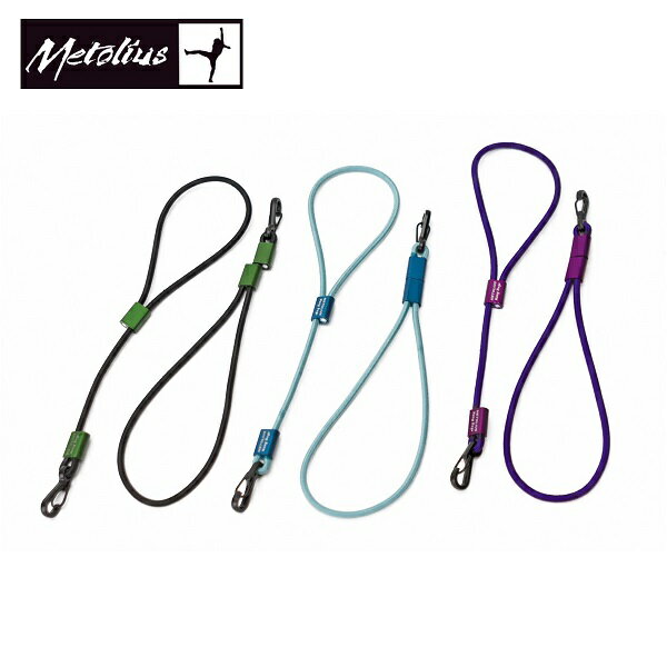 【 メトリウス ハングドッグ シューキーパー 】 マルチピッチやハングドッグ中に脱いだクライミングシューズを確保するリーシュコード。 コンパクトなパーツ構成で動いてもバタつかずクライミングに集中できます。 意外と着けてることが気にならないの...