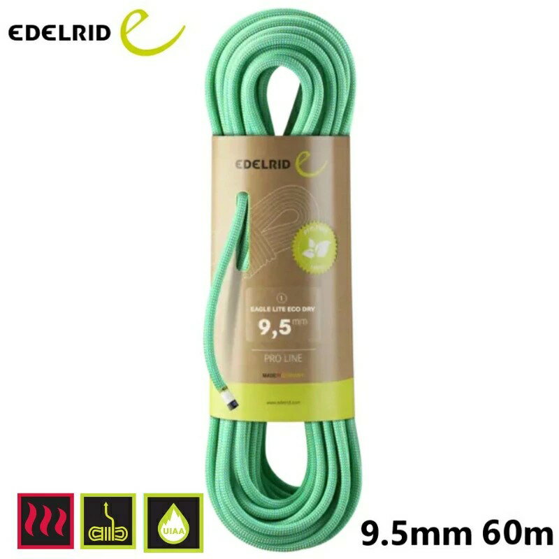 【エーデルリッド ER71341 イーグルライトエコドライ 9.5mm】 ロングセラーモデル「イーグルライトプロドライ」がエコモデルとしてリニューアル。 軽量コンパクト、しなやかな操作性、抜群のフォール耐久性はそのままに、環境にダメージを与...