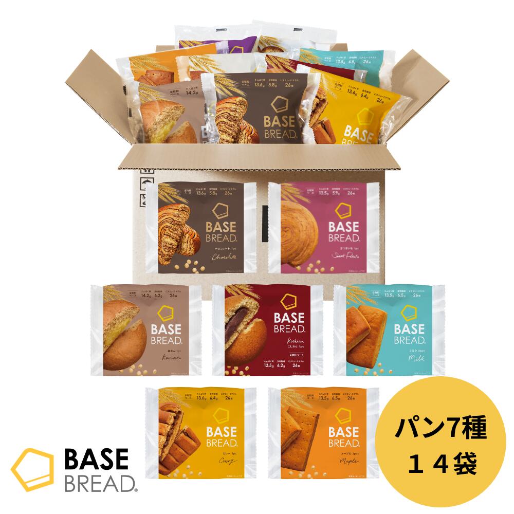 商品名 内容量 アレルギー チョコレート 1袋1個入り 83g 小麦・卵・乳成分・大豆・ゼラチン さつまいも 1袋1個入り 92g 小麦・卵・乳成分・大豆 メープル 1袋2個入り 81g 小麦・卵・乳成分・大豆 栗あん 1袋1個入り 94g...
