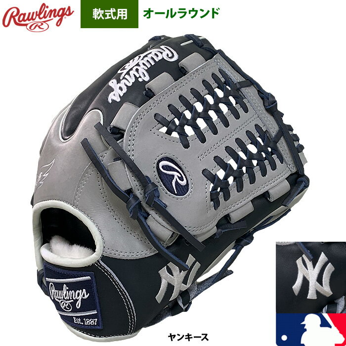 楽天市場】新井貴浩(グローブ・ミット|野球・ソフトボール 楽天市場】新井貴浩(グローブ・ミット|野球・ソフトボール