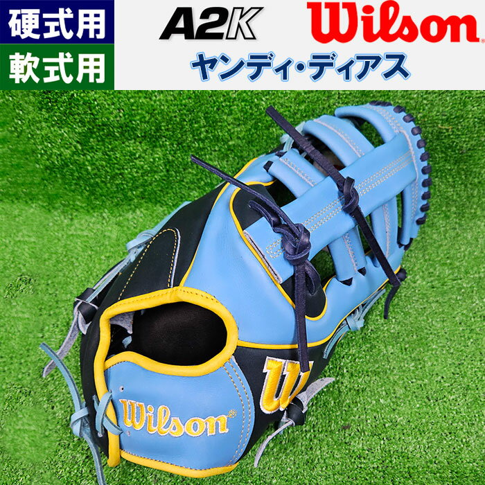 楽天市場】a2k ウィルソンの通販 楽天市場】a2k ウィルソンの通販