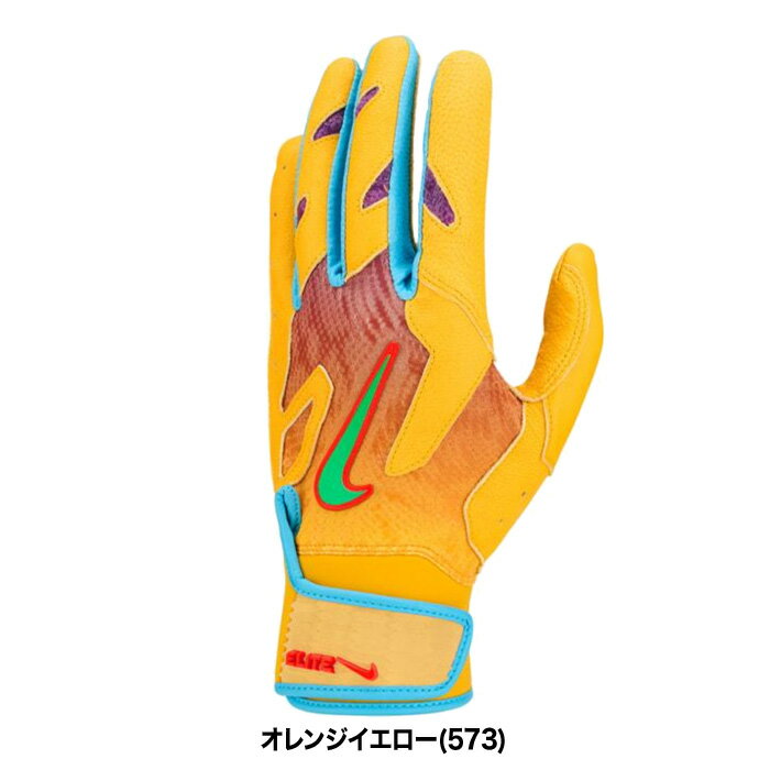 NIKE バッティング手袋 アルファ エリート2.0 ロナルド・アクーニャJr シグネチャーモデル ◇グリップ力と耐久性を高めるためのテクスチャ加工を施したNIKE山羊革製のグローブ ◇グリップ力と耐久性を高めるためのテクスチャ加工。DRI...