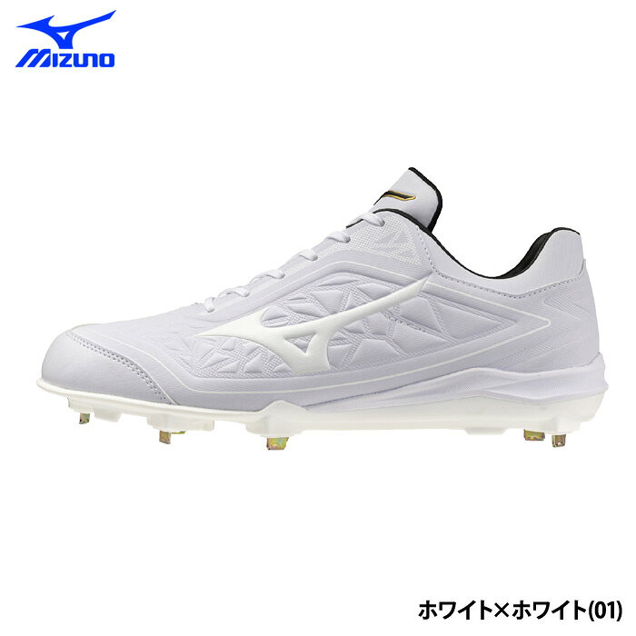 ミズノ軽量ワイド金具スパイク クッションレボバディー CK シリーズ累計販売数70万足以上のベストセラー。 “足への優しさ”を追求しアップデート。 待望の超硬金具版。 アナトミカルラスト より強い一歩目を実現するため、更なる足との一体感を追...