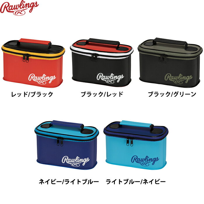 主メンテナンス品をこれ1つで収納が可能。 持ち運び便利なハンドル付。 汚れても気軽に洗えて清潔感維持。 ※実店舗とネットでは商品の品揃え、販売価格が異なります。 ネット通販サイトでは、実店舗と比べ様々なコストを抑えられるため、それらを価格に...