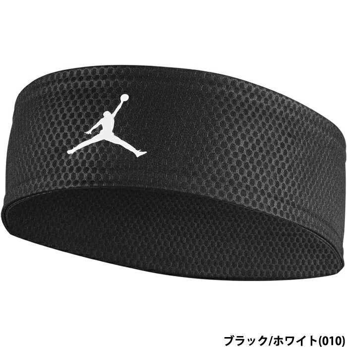様々なスポーツで活躍！ パフォーマンスヘッドバンド DRI-FIT素材がさらりと快適な状態をキープ。 額の汗が顔に伝うことを防止する。 ※モニター環境により、実物と色味が異なって見える場合があります。●ヘッドバンド/ヘアバンド ●メーカー名...