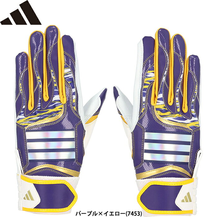 2026年秋冬限定カラー！ トッププレイヤーに向けた上位モデル。 TOP1。 プロ野球選手も着用予定！ 甲には意匠性に優れたデザイン。 耐久性に優れたKOMA TOUGH素材を親指に配置。 手の平はツーピース構造のスムースシープレザー メッ...
