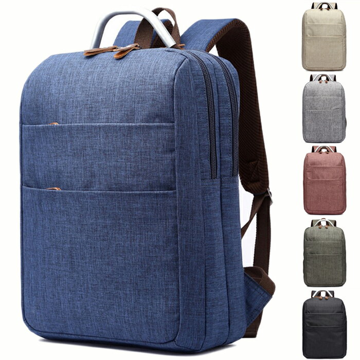 商品情報発送方法◆宅配便 （佐川急便か郵便局での発送となります。）佐川急便、または日本郵便での発送発送商品によりダンボールまたは宅配ビニール袋での発送となります。商品によっては折りたたんで発送する場合があります。※基本的にスクイーズ製品を購...