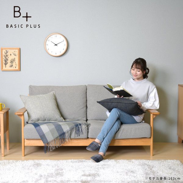楽天市場】isseiki eris 2.5p sofaの通販 楽天市場】isseiki eris 2.5p sofaの通販