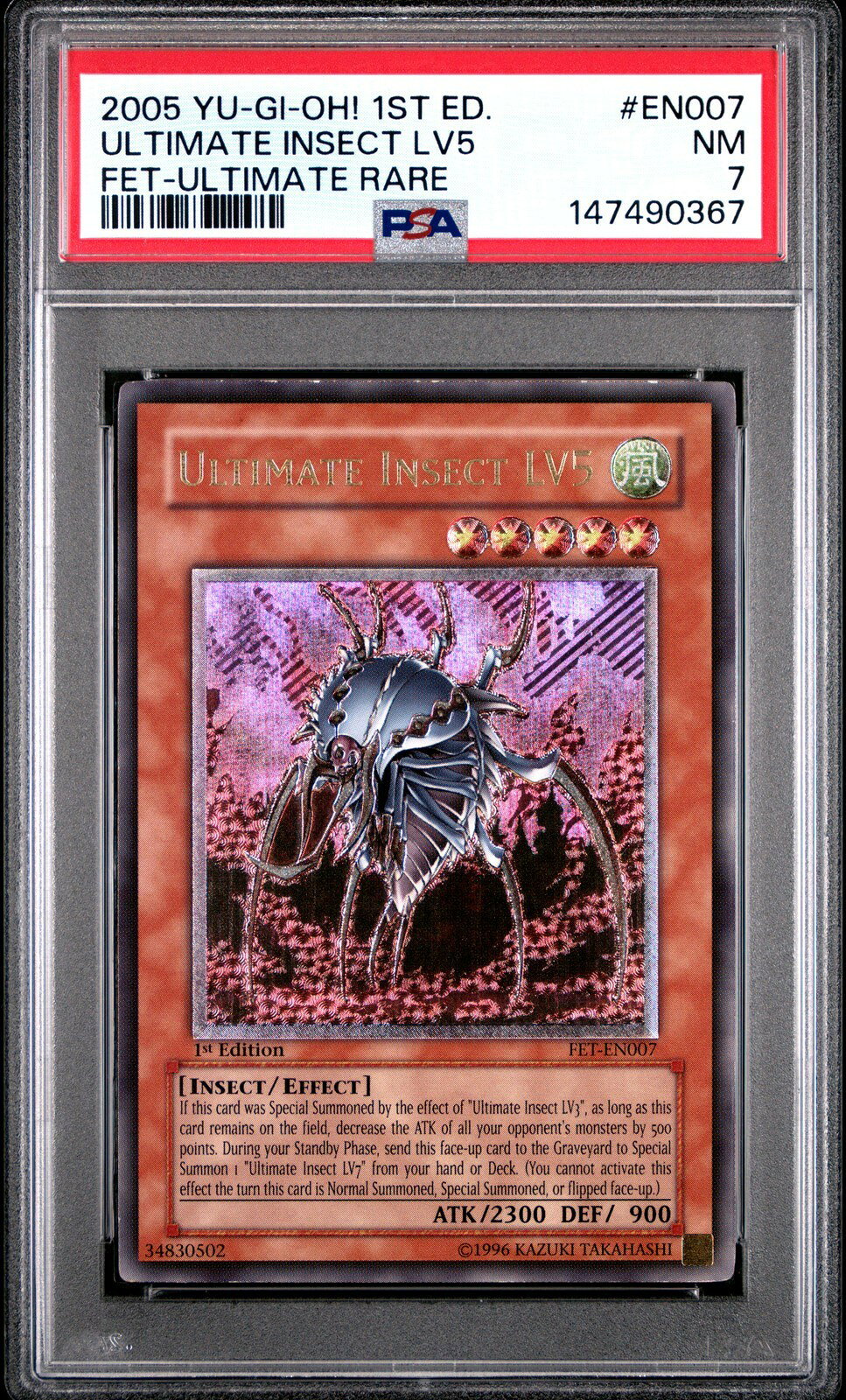 PRODUCT DETAILS 【商品情報】・鑑定機関:PSA・グレード:7・カード名（キャラクター）:ULTIMATE INSECT LV5・年式・シリーズ（セット名）:2005 FET-FLAMING ETERNITY・カード番号:EN...