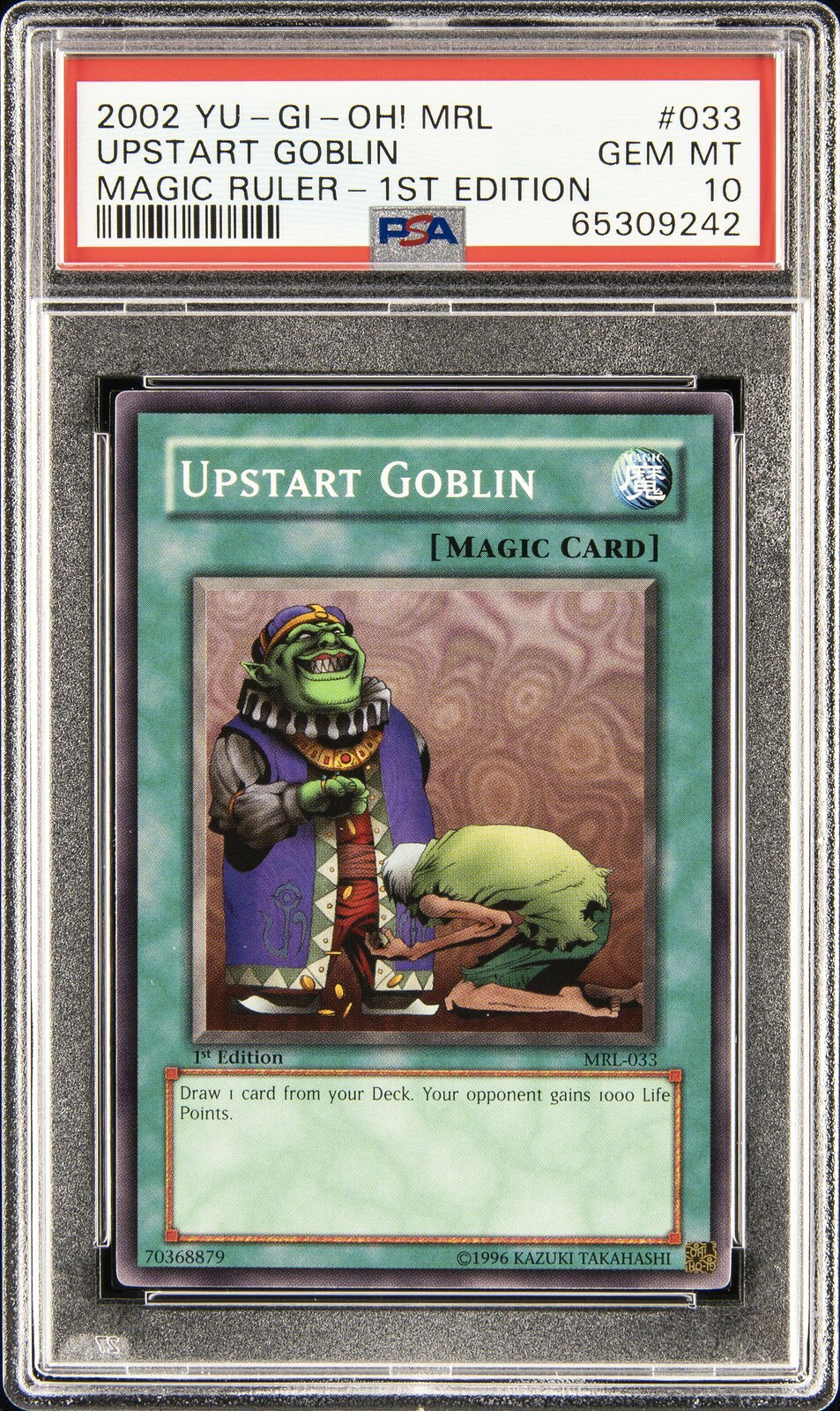 PRODUCT DETAILS 【商品情報】・鑑定機関:PSA・グレード:10・カード名（キャラクター）:UPSTART GOBLIN・年式・シリーズ（セット名）:2002 MRL-MAGIC RULER・カード番号:#033・種別:1ST...