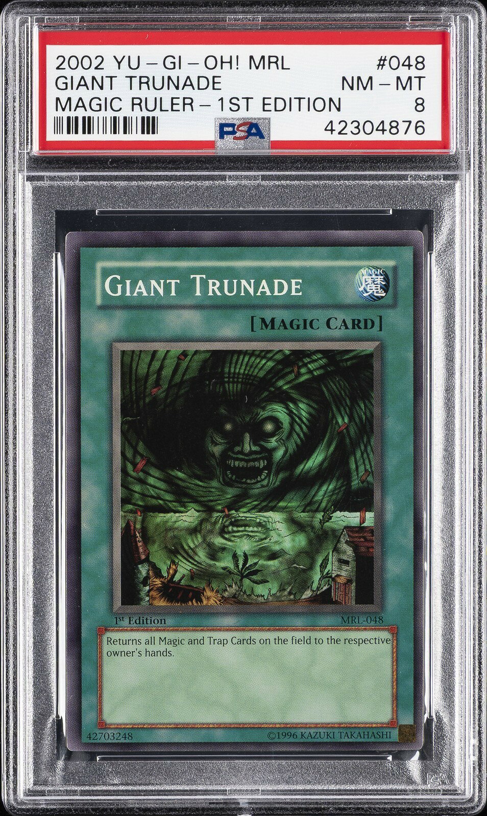 PRODUCT DETAILS 【商品情報】・鑑定機関：PSA・グレード：8・カード名（キャラクター）：GIANT TRUNADE・年式・シリーズ（セット名）：2002 MRL-MAGIC RULER 1ST ED・カード番号：#048・種...