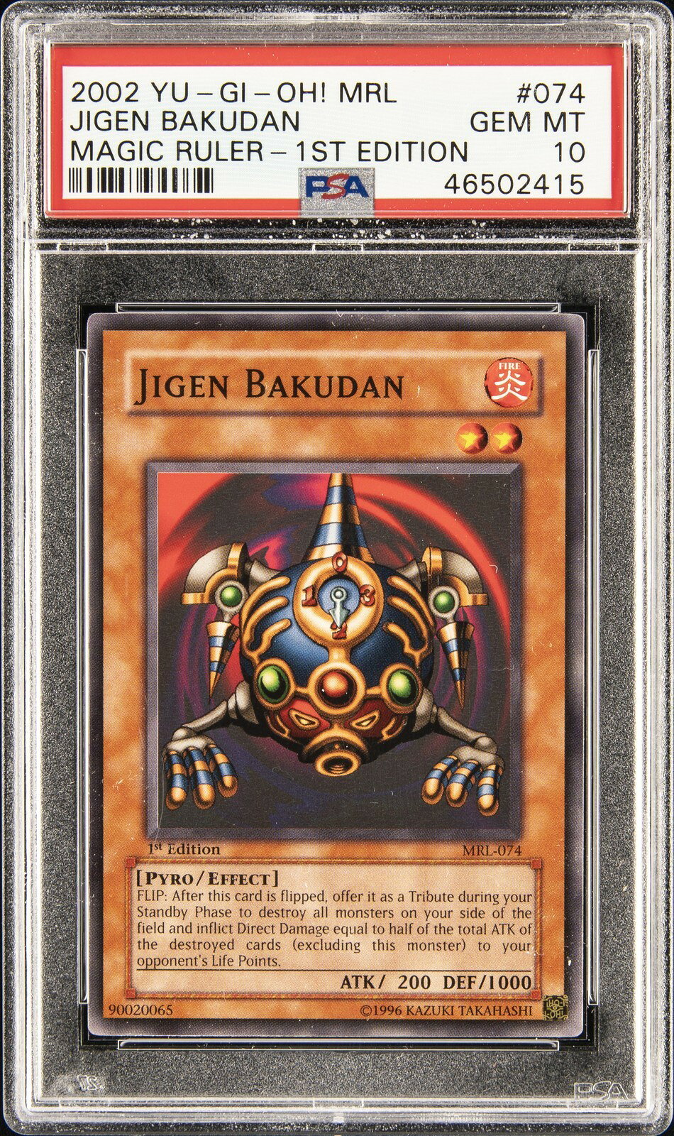 PRODUCT DETAILS 【商品情報】・鑑定機関：PSA・グレード：10・カード名（キャラクター）：JIGEN BAKUDAN (ジゲン・バクダン)・年式・シリーズ（セット名）：2002 MRL-MAGIC RULER (1st Ed...