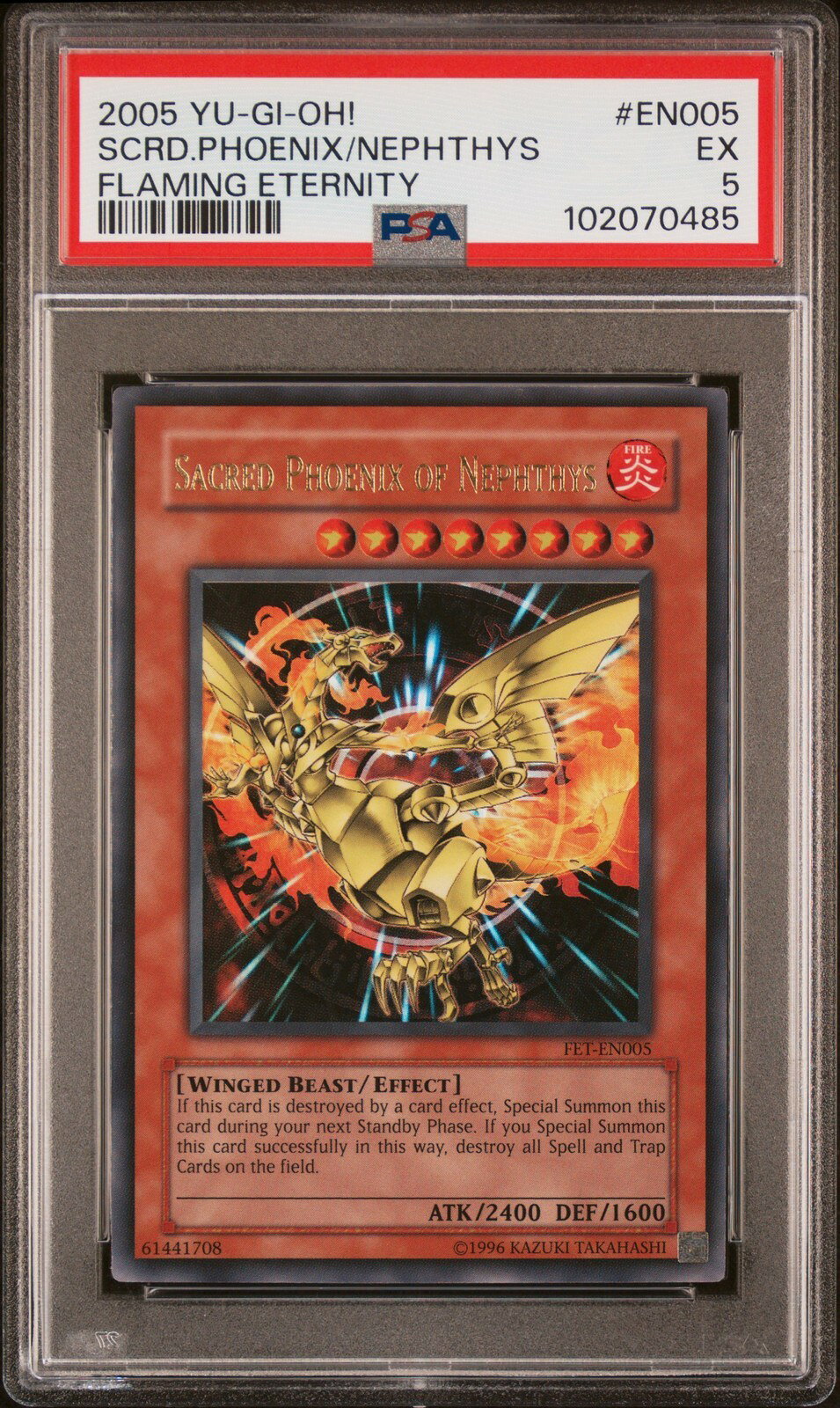 PRODUCT DETAILS 【商品情報】・鑑定機関: PSA・グレード: 5・カード名（キャラクター）: SACRED PHOENIX OF NEPHTHYS・年式・シリーズ（セット名）: 2005 FET-FLAMING ETERNI...