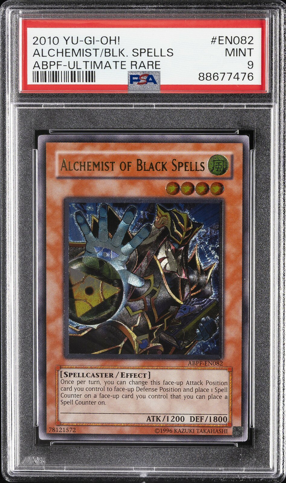 PRODUCT DETAILS 【商品情報】・鑑定機関:PSA・グレード:9・カード名（キャラクター）:ALCHEMIST OF BLACK SPELLS・年式・シリーズ（セット名）:2010 ABPF-ABSOLUTE POWERFORC...