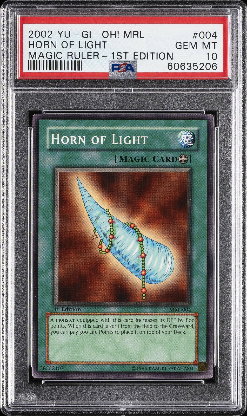 PRODUCT DETAILS 【商品情報】・鑑定機関：PSA・グレード：10・カード名（キャラクター）：HORN OF LIGHT・年式・シリーズ（セット名）：2002 MRL-MAGIC RULER 1ST EDITION・カード番号：...