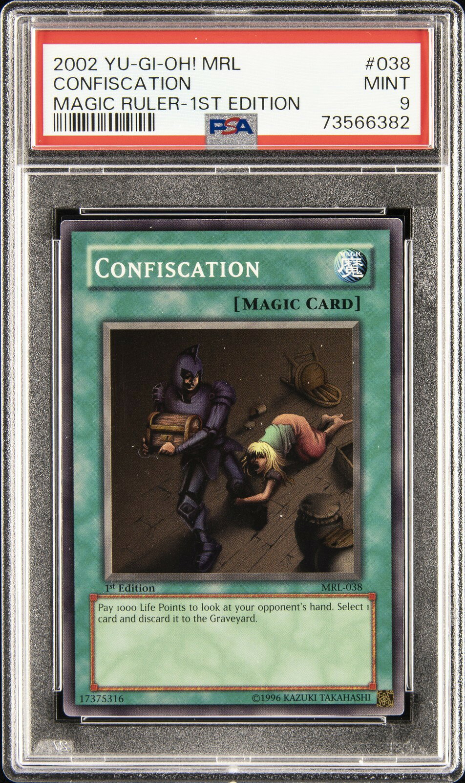 PRODUCT DETAILS 【商品情報】・鑑定機関: PSA・グレード: 9・カード名（キャラクター）: CONFISCATION・年式・シリーズ（セット名）: 2002 MRL-MAGIC RULER・カード番号: #038・種別: ...