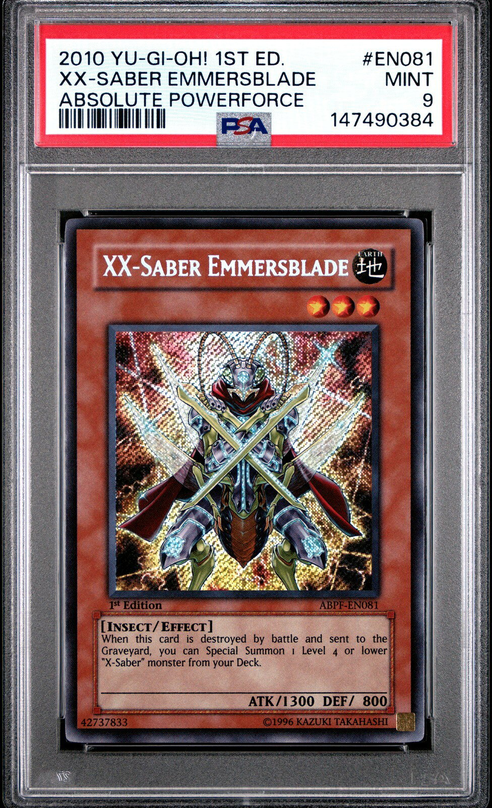 PRODUCT DETAILS 【商品情報】・鑑定機関：PSA・グレード：9・カード名（キャラクター）：XX-SABER EMMERSBLADE (XX-セイバー エマーズブレイド)・年式・シリーズ（セット名）：2010 ABPF-ABSO...