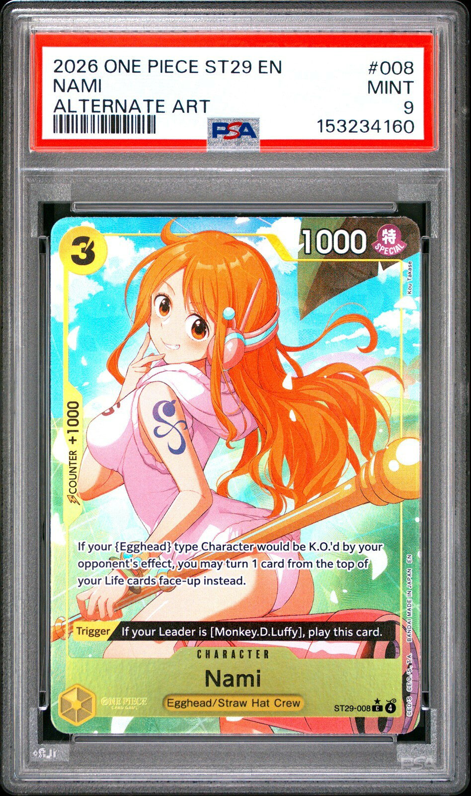 PRODUCT DETAILS 【商品情報】・鑑定機関：PSA・グレード：9・カード名（キャラクター）：NAMI・年式・シリーズ（セット名）：2026 STARTER DECK ST29-EGGHEAD・カード番号：#008・種別：ALTE...