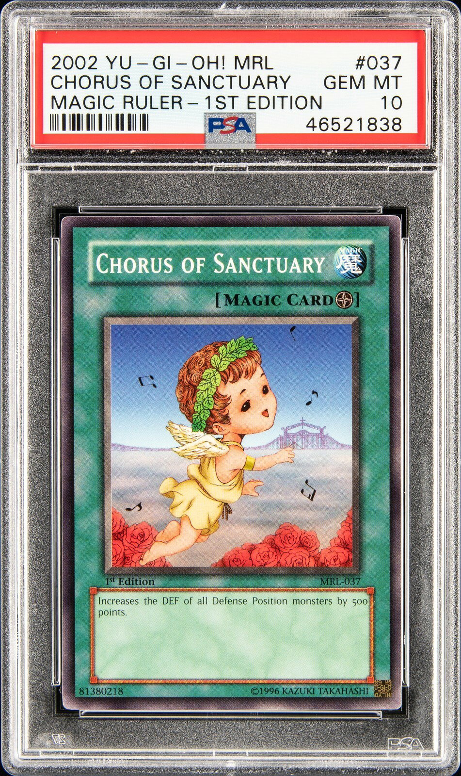 PRODUCT DETAILS 【商品情報】・鑑定機関：PSA・グレード：10・カード名（キャラクター）：CHORUS OF SANCTUARY・年式・シリーズ（セット名）：2002 MRL-MAGIC RULER・カード番号：#037・種...
