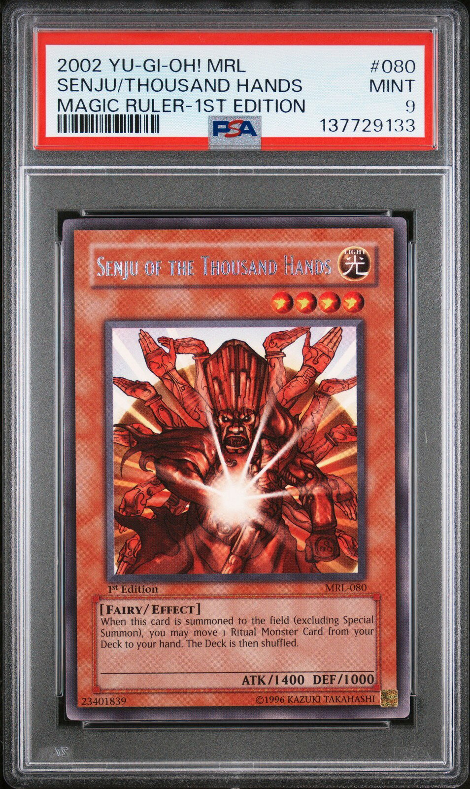 PRODUCT DETAILS 【商品情報】・鑑定機関：PSA・グレード：9・カード名（キャラクター）：SENJU OF THE THOUSAND HANDS (センジュ・ゴッド)・年式・シリーズ（セット名）：2002 MRL-MAGIC ...
