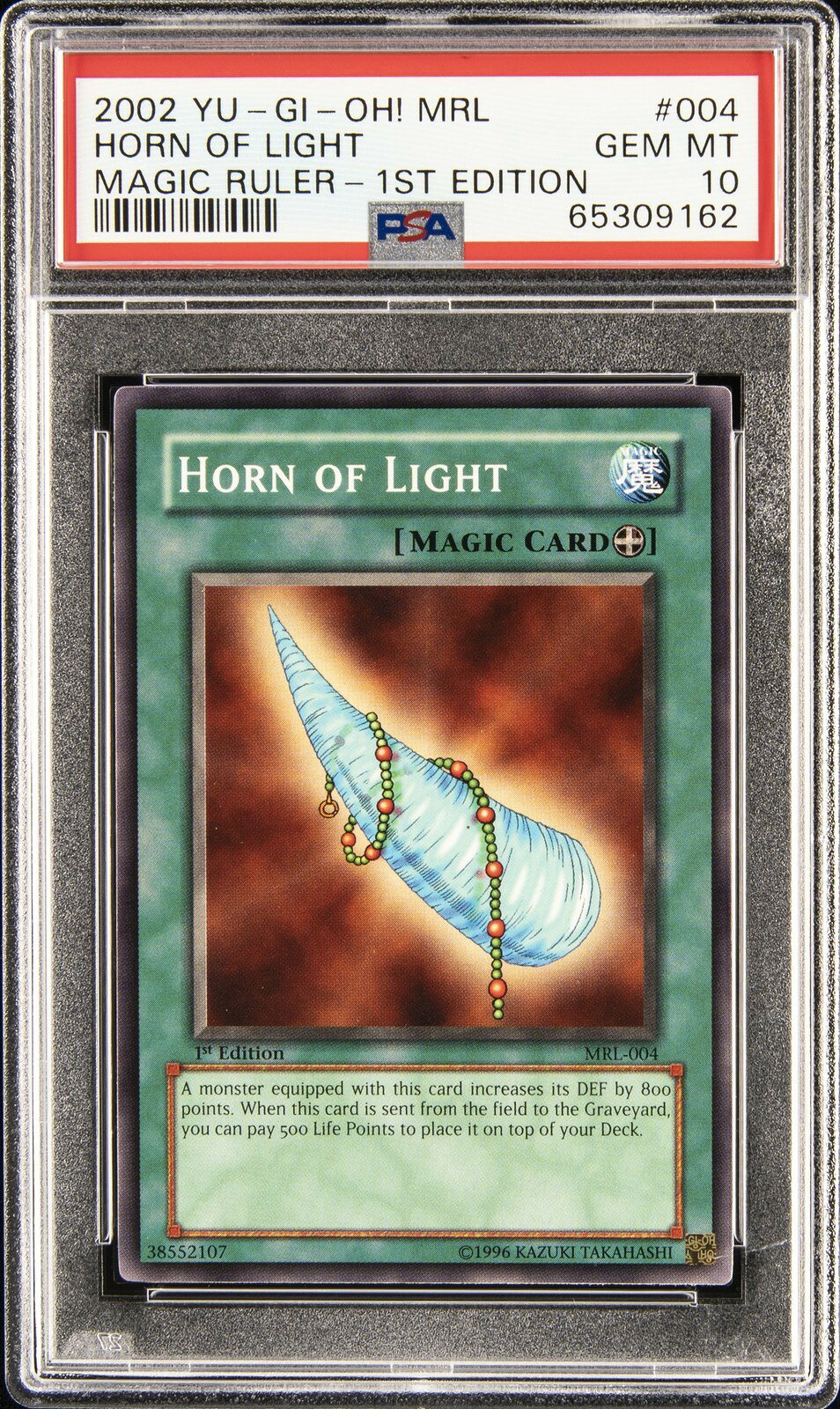 PRODUCT DETAILS 【商品情報】・鑑定機関: PSA・グレード: 10・カード名（キャラクター）: HORN OF LIGHT (ホーン・オブ・ライト)・年式・シリーズ（セット名）: 2002 MRL-MAGIC RULER (...