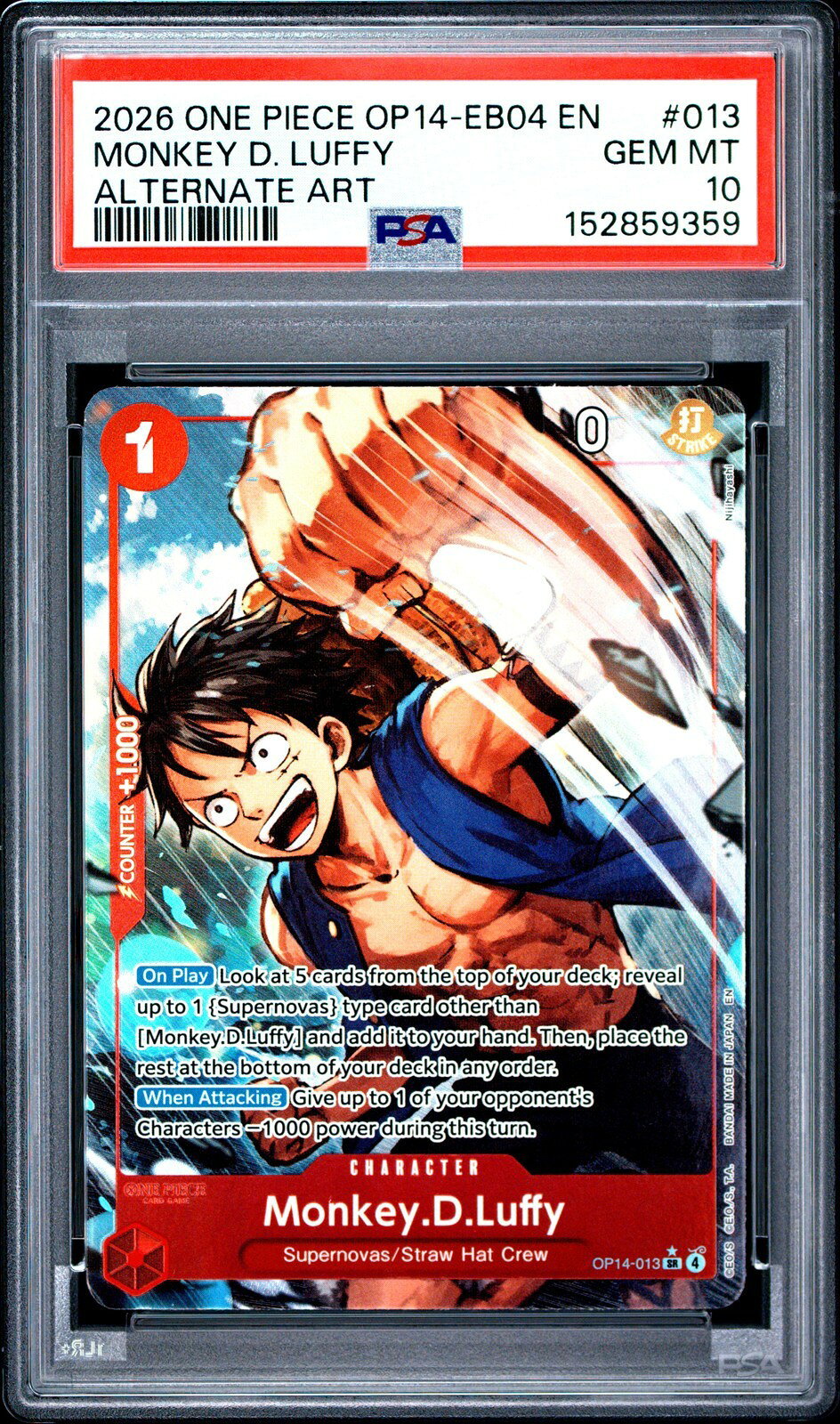 PRODUCT DETAILS 【商品情報】・鑑定機関: PSA・グレード: 10・カード名（キャラクター）: MONKEY D. LUFFY・年式・シリーズ（セット名）: 2026 ONE PIECE OP14-EB04-THE AZUR...