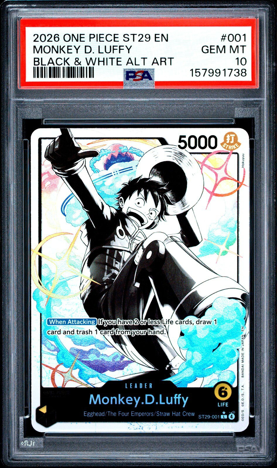 PRODUCT DETAILS 【商品情報】・鑑定機関:PSA・グレード:10・カード名（キャラクター）:MONKEY D. LUFFY (モンキー・D・ルフィ)・年式・シリーズ（セット名）:2026 ONE PIECE STARTER D...
