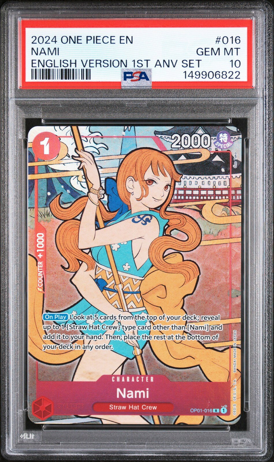PRODUCT DETAILS 【商品情報】・鑑定機関：PSA・グレード：10・カード名（キャラクター）：ナミ (NAMI)・年式・シリーズ（セット名）：2024 ONE PIECE ENGLISH VERSION 1ST ANNIVERS...