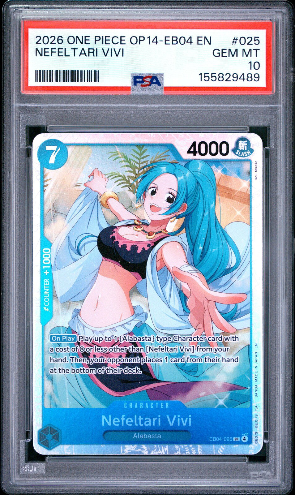 PRODUCT DETAILS 【商品情報】・鑑定機関:PSA・グレード:10・カード名（キャラクター）:NEFELTARI VIVI (ネフェルタリ・ビビ)・年式・シリーズ（セット名）:2026 ONE PIECE OP14-EB04-T...
