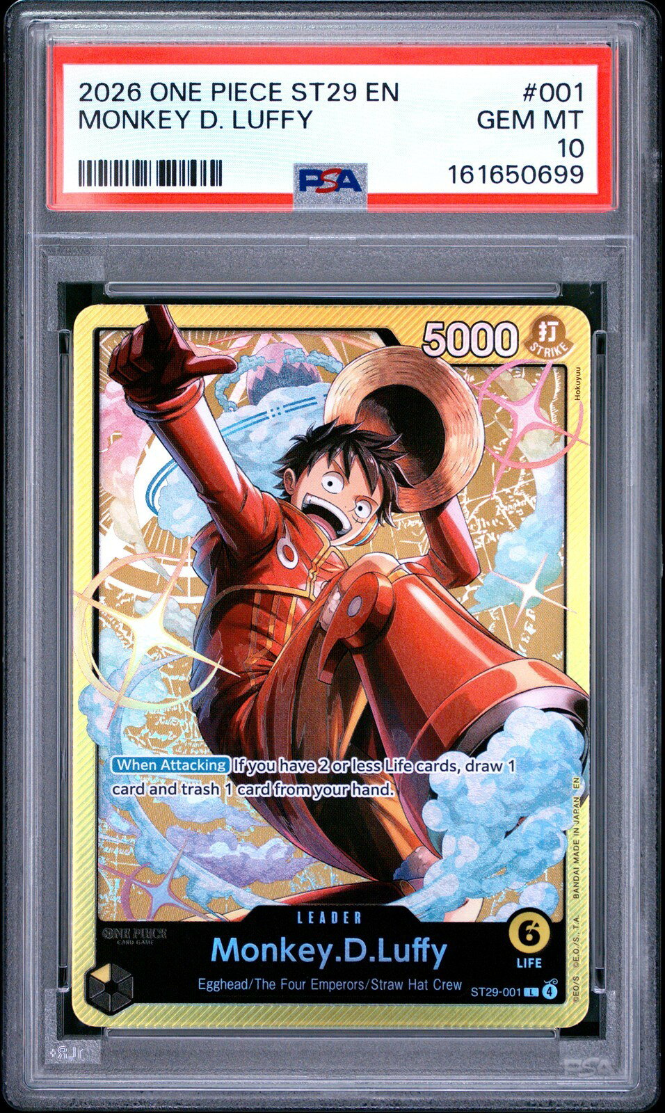 PRODUCT DETAILS 【商品情報】・鑑定機関: PSA・グレード: 10・カード名（キャラクター）: MONKEY D. LUFFY (モンキー・D・ルフィ)・年式・シリーズ（セット名）: 2026 STARTER DECK ST...