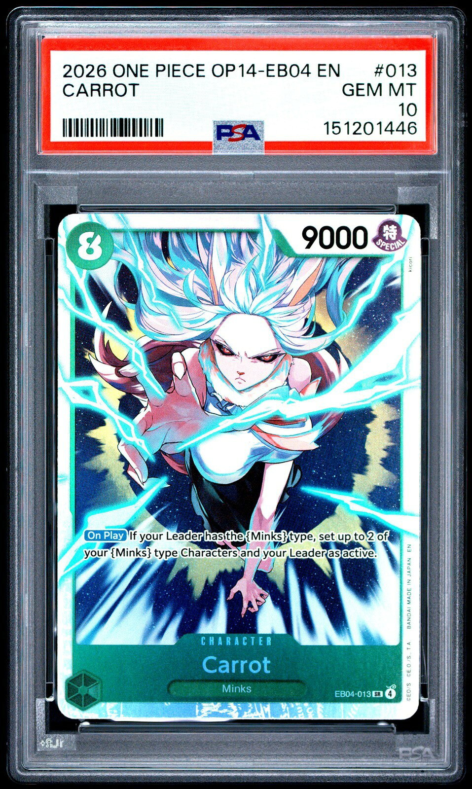 PRODUCT DETAILS 【商品情報】・鑑定機関：PSA・グレード：10・カード名（キャラクター）：CARROT・年式・シリーズ（セット名）：2026 ONE PIECE OP14-EB04-THE AZURE SEA'S SEVEN...