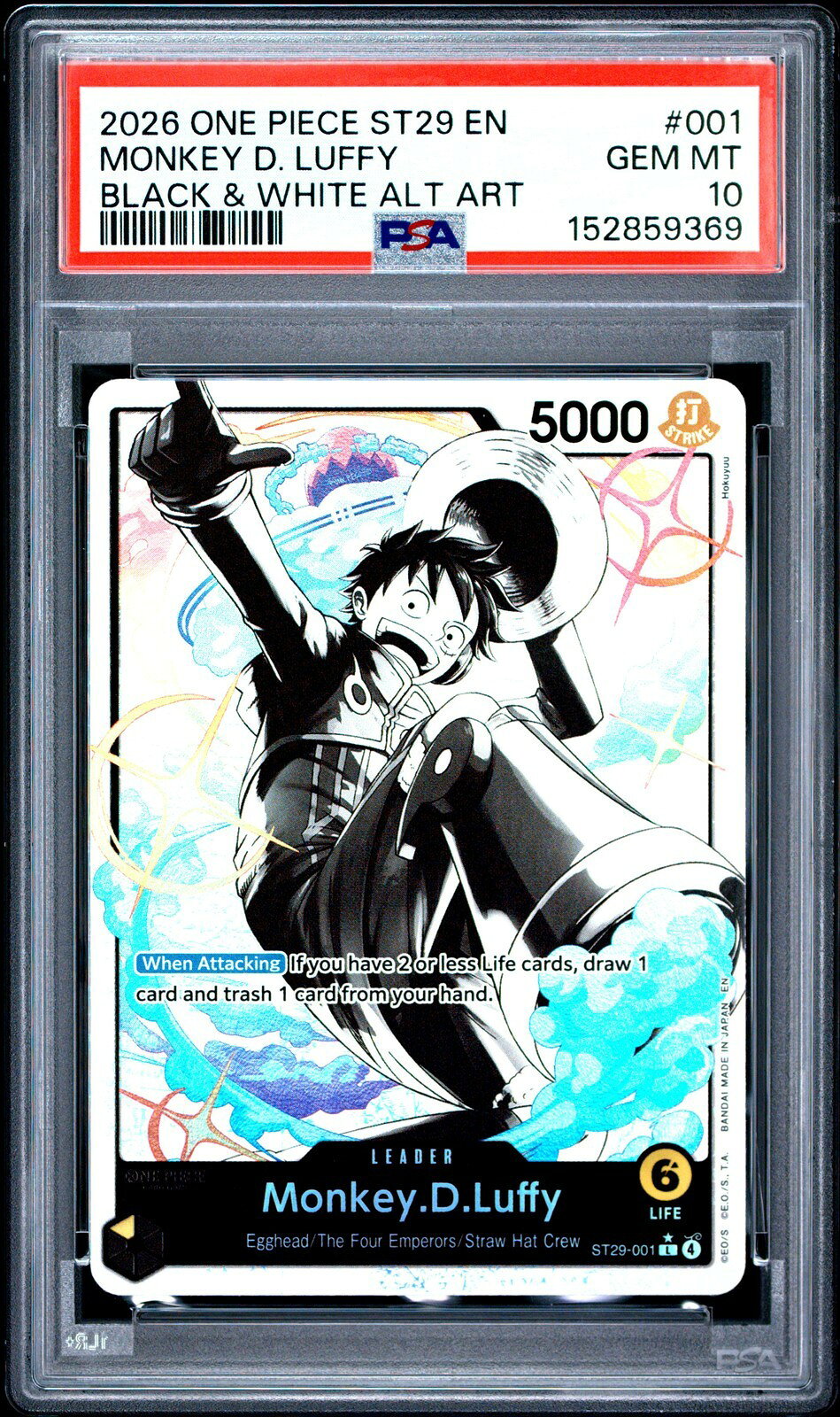 PRODUCT DETAILS 【商品情報】・鑑定機関：PSA・グレード：10・カード名（キャラクター）：MONKEY D. LUFFY (モンキー・D・ルフィ)・年式・シリーズ（セット名）：2026 ONE PIECE STARTER D...