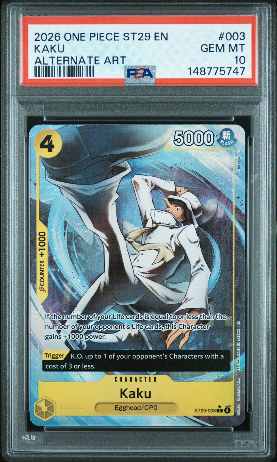 PRODUCT DETAILS 【商品情報】・鑑定機関:PSA・グレード:10・カード名（キャラクター）:KAKU (カク)・年式・シリーズ（セット名）:2026 ONE PIECE STARTER DECK ST29-EGGHEAD・カー...