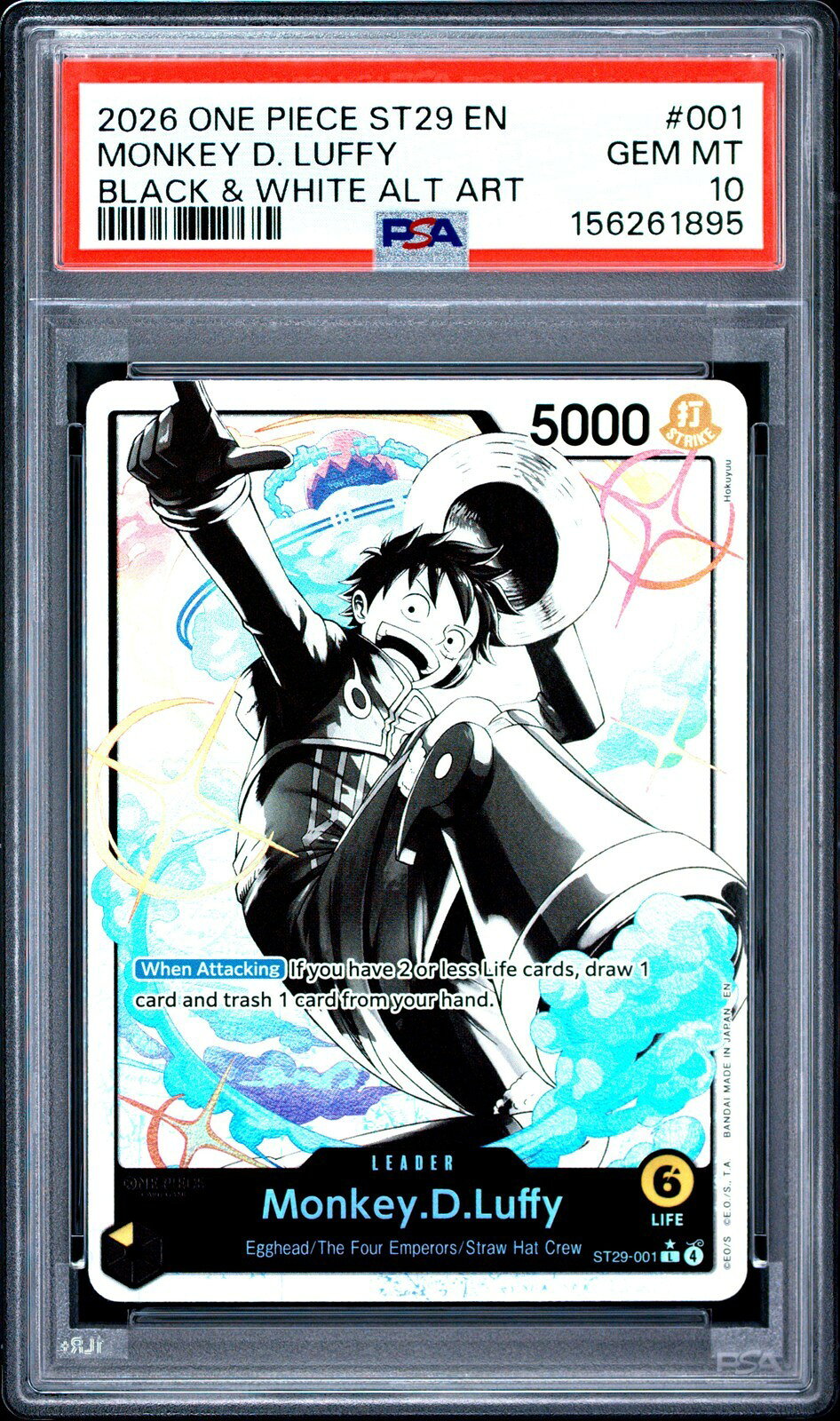 PRODUCT DETAILS 【商品情報】・鑑定機関: PSA・グレード: 10・カード名（キャラクター）: モンキー・D・ルフィ (MONKEY D. LUFFY)・年式・シリーズ（セット名）: 2026 ONE PIECE START...