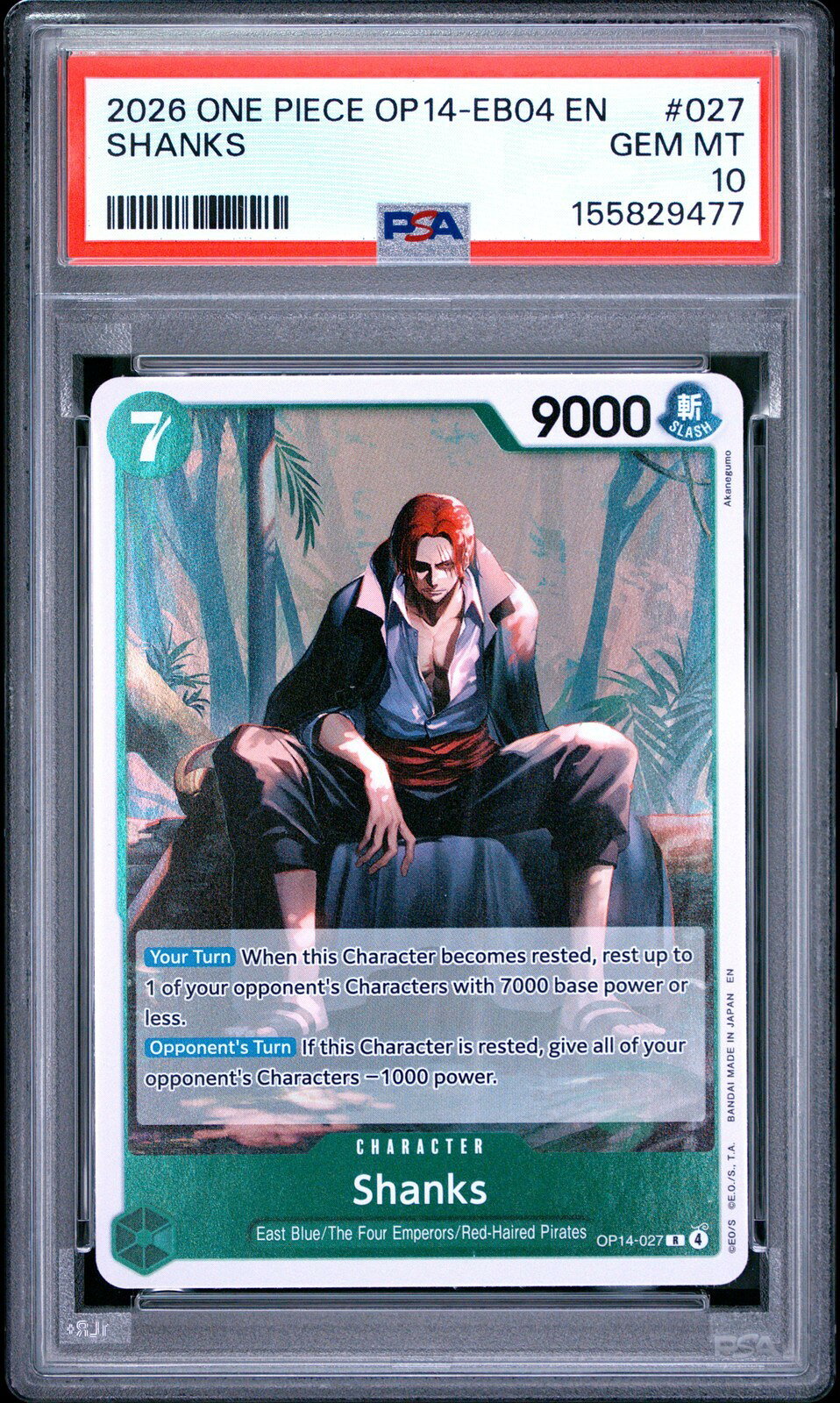 PRODUCT DETAILS 【商品情報】・鑑定機関: PSA・グレード: 10・カード名（キャラクター）: SHANKS (シャンクス)・年式・シリーズ（セット名）: 2026 ONE PIECE OP14-EB04-THE AZURE...